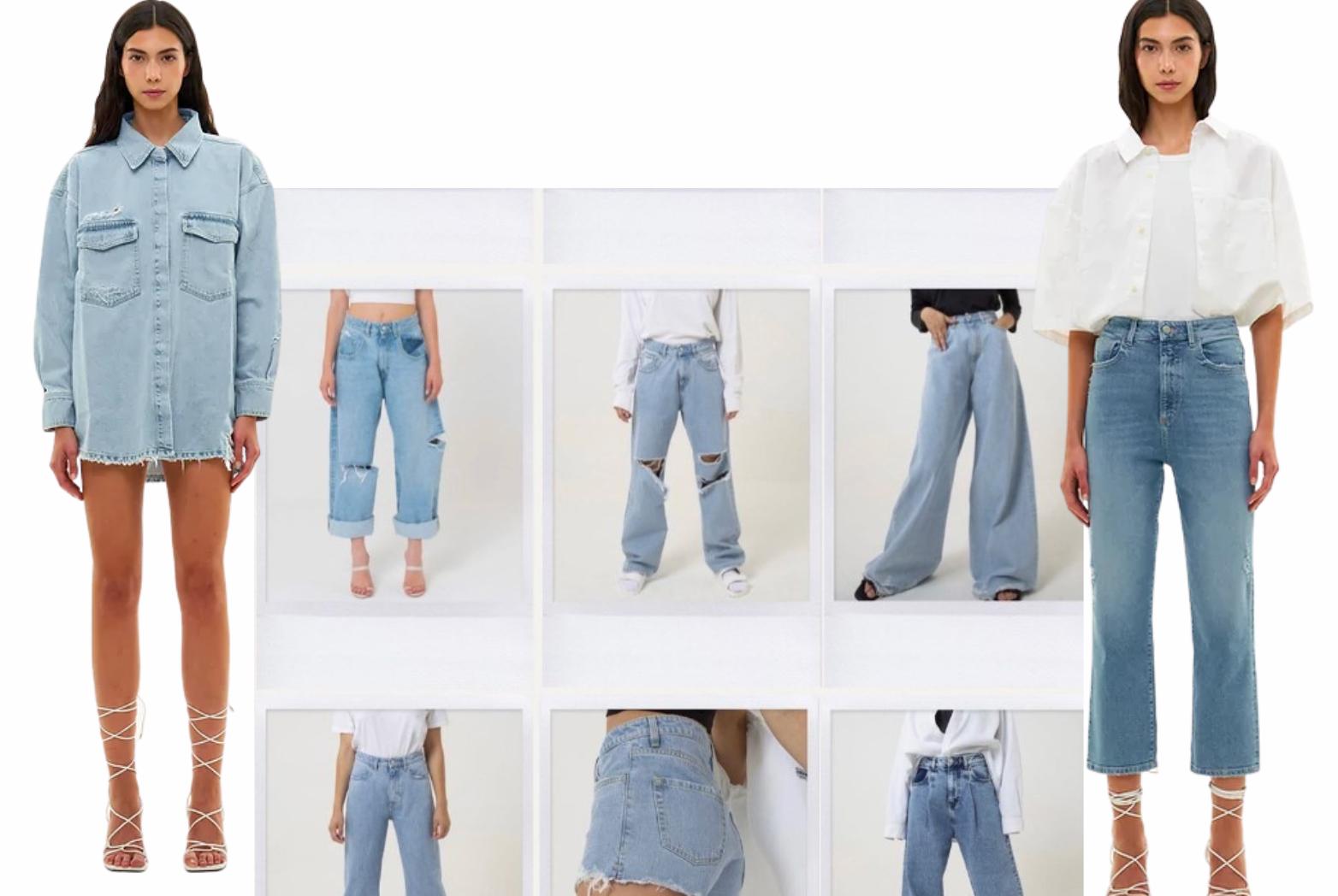 ICON DENIM | Loja das Meias